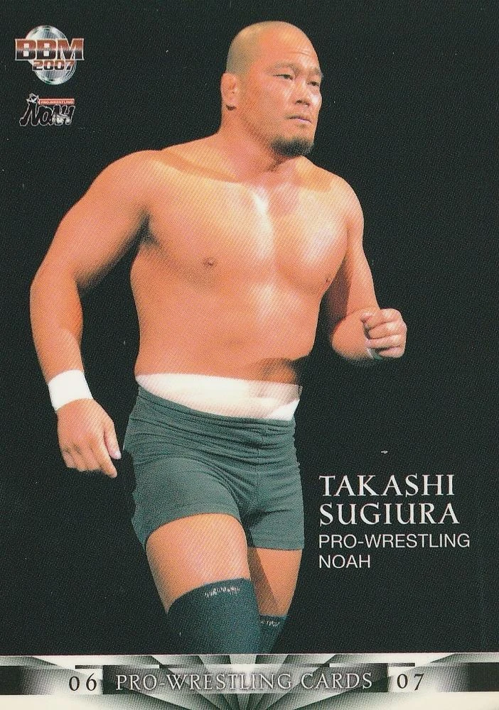 Takashi Sugiura/Merchandise | Pro Wrestling | Fandom
