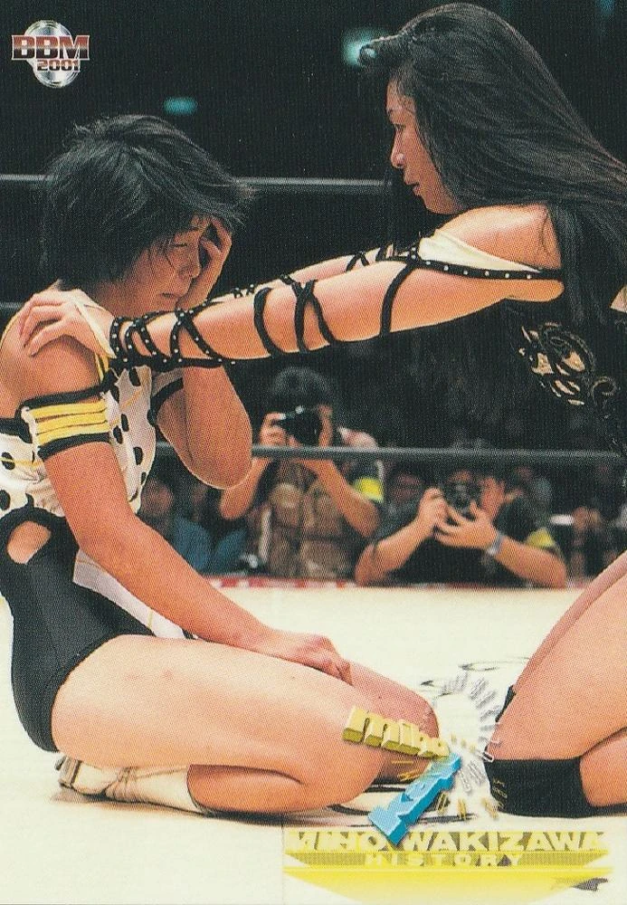 2001 BBM Miho Wakizawa and Kayo Noumi Miho Wakizawa (No.5) | Pro Wrestling | Fandom