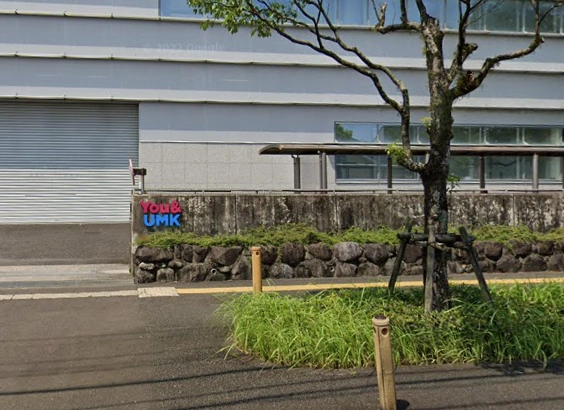 UMK Sports Studio/Image gallery | Pro Wrestling | Fandom