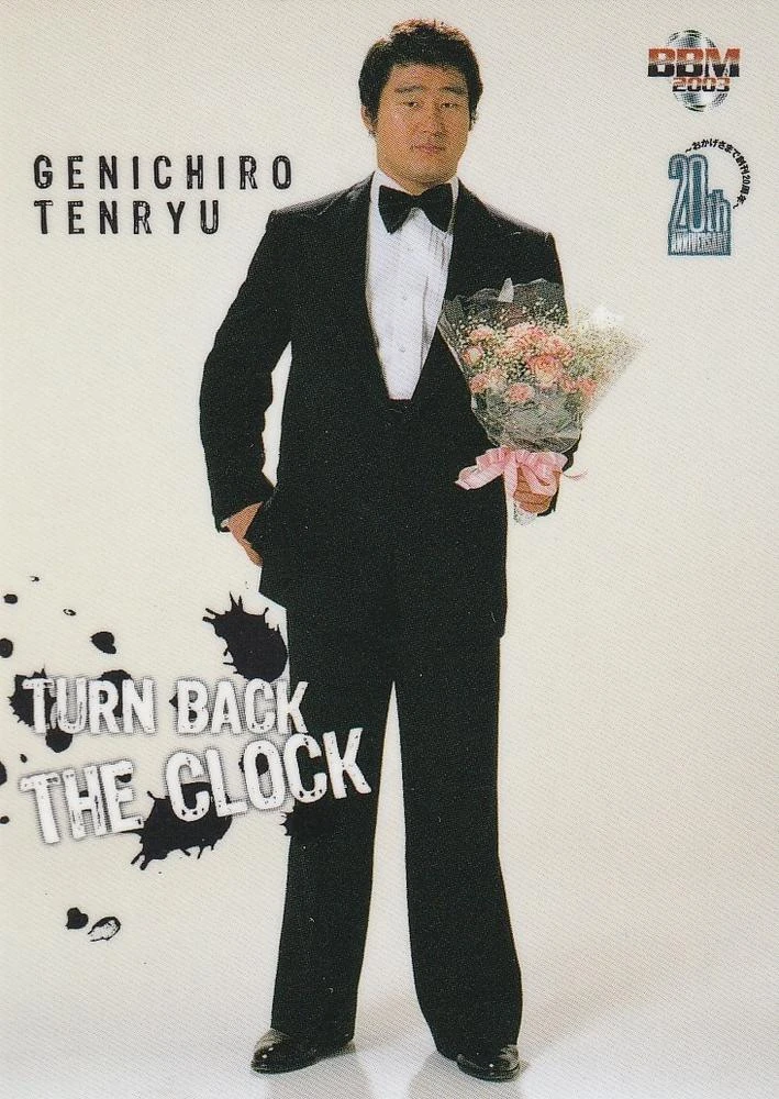 2003 BBM Weekly Pro Wrestling 20th Anniversary Genichiro Tenryu (No.50 ...
