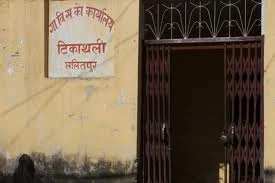 Tikathali | Pro Wrestling | Fandom