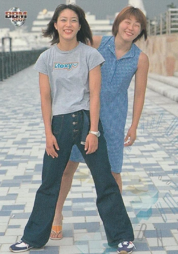 2001 BBM Miho Wakizawa and Kayo Noumi Miho Wakizawa-Kayo Noumi (No.52) | Pro Wrestling | Fandom