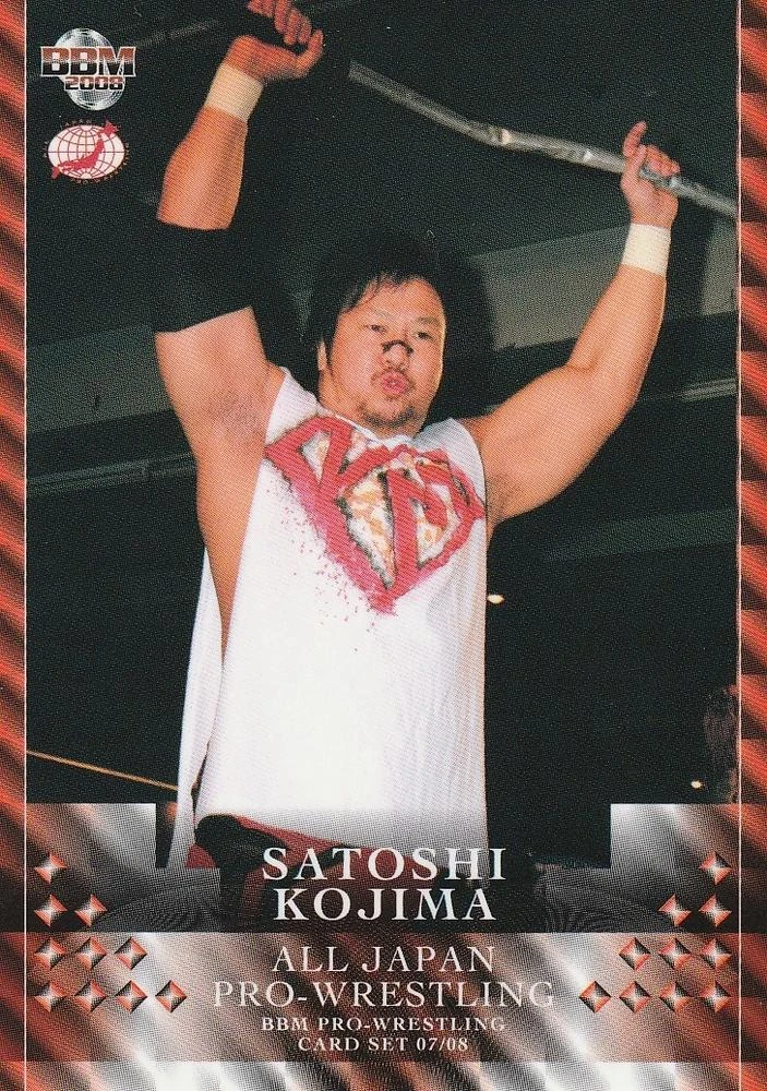 2007-08 BBM All Japan Pro Wrestling Satoshi Kojima (No.20) | Pro Wrestling | Fandom