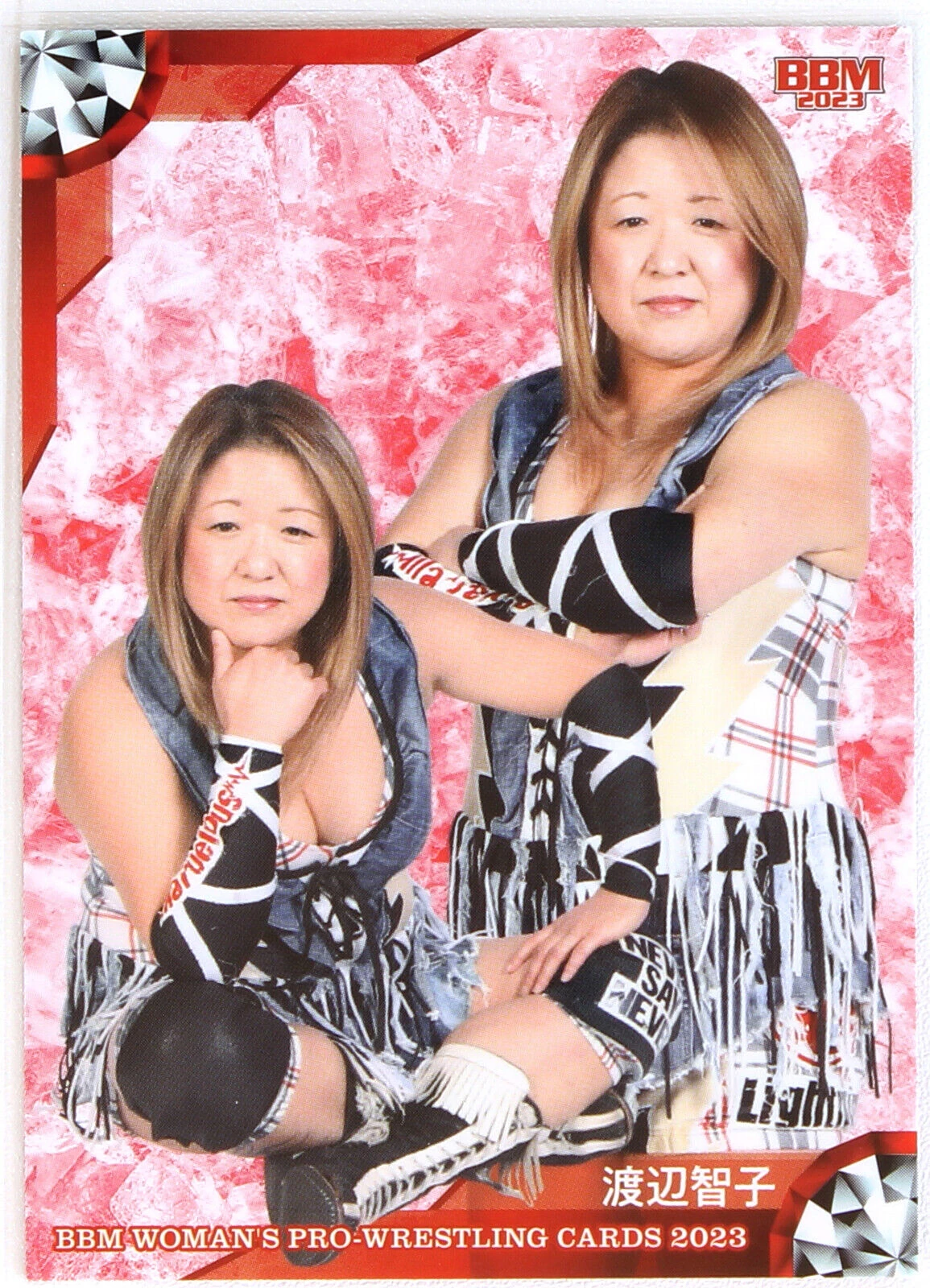 2023 BBM Women's Pro Wrestling Tomoko Watanabe (No.139) | Pro Wrestling | Fandom