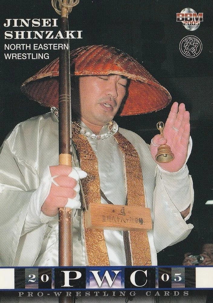 2005 BBM Pro Wrestling Jinsei Shinzaki (No.56) | Pro Wrestling | Fandom