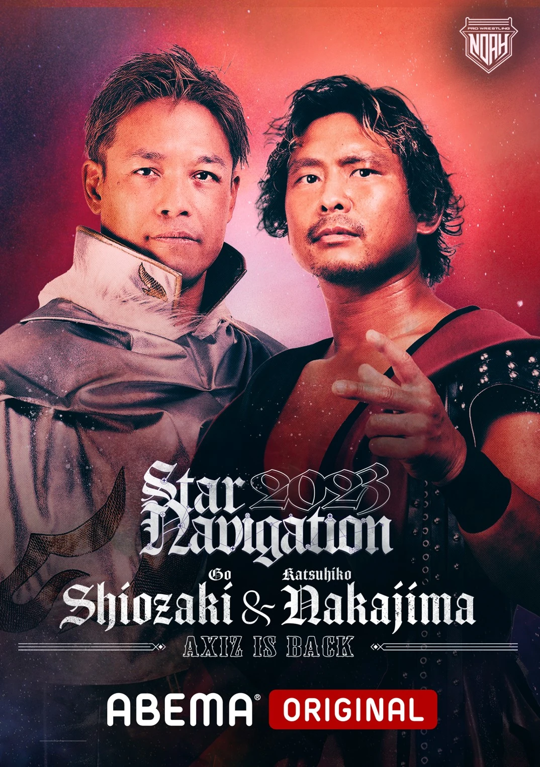 NOAH Star Navigation (May 14, 2023) | Pro Wrestling | Fandom