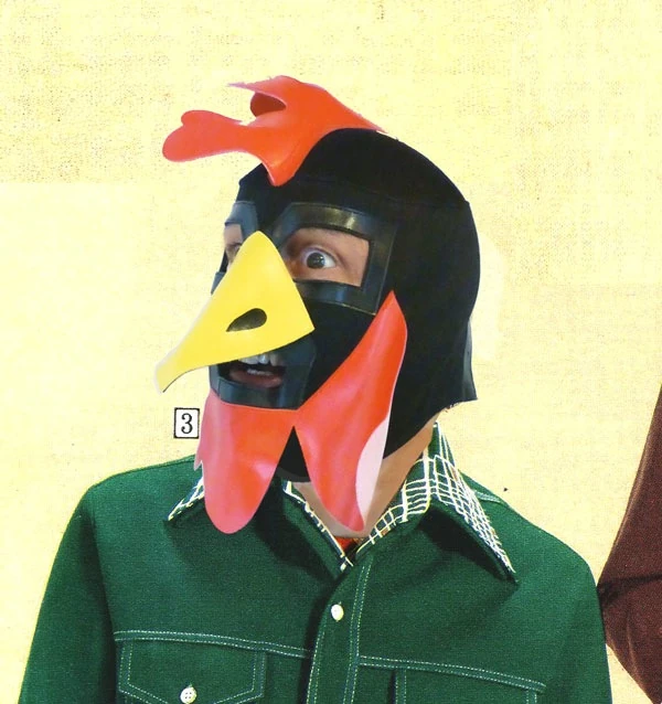 Crazy Chicken Mask | Pro Wrestling | Fandom