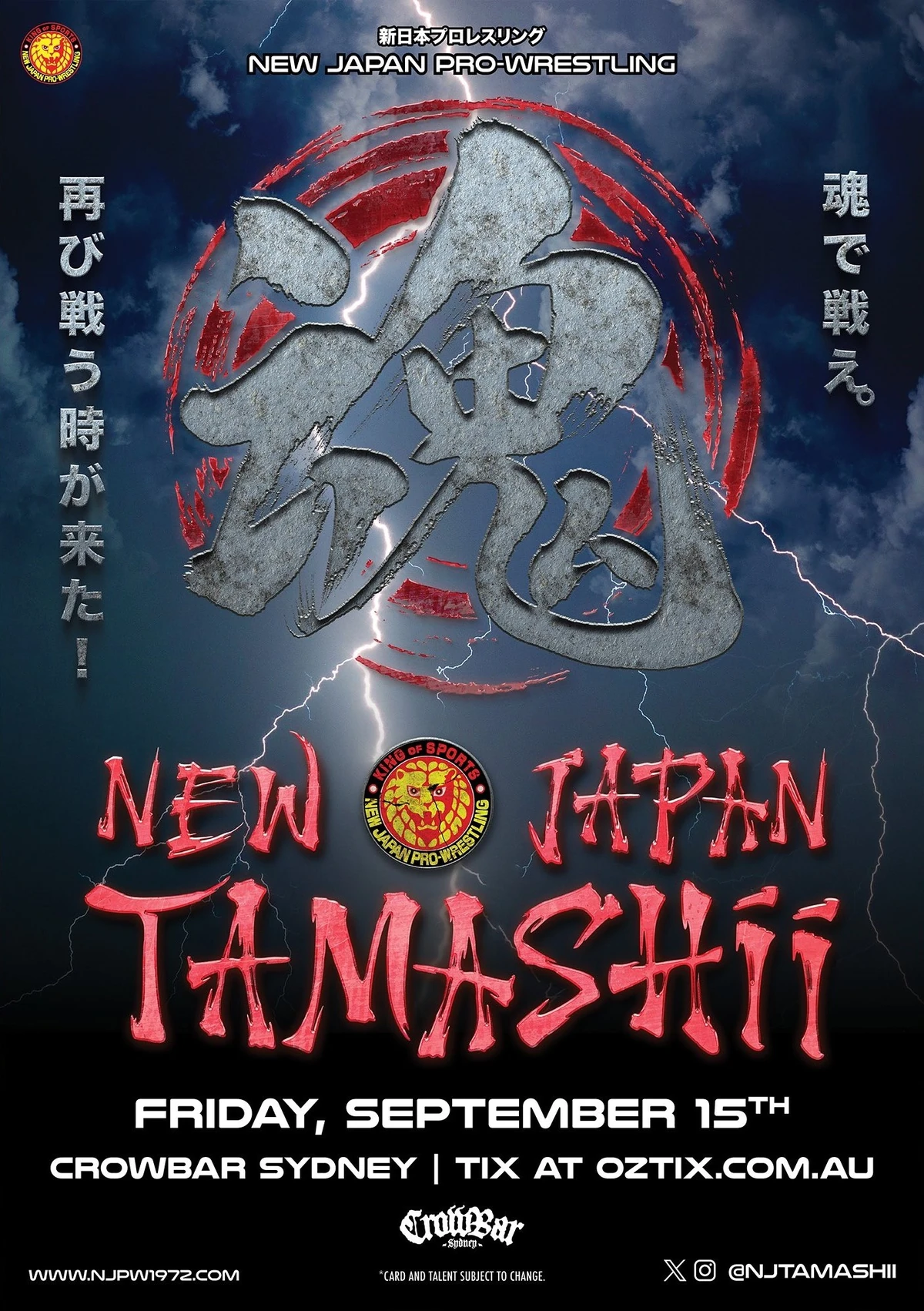 NJPW TAMASHII VIII | Pro Wrestling | Fandom