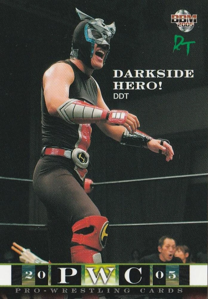 Harashima/Merchandise | Pro Wrestling | Fandom