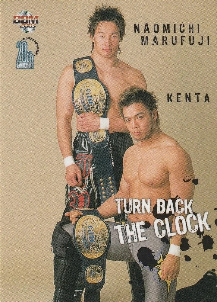 2003 BBM Weekly Pro Wrestling 20th Anniversary Naomichi Marufuji-KENTA (No.81) | Pro Wrestling ...