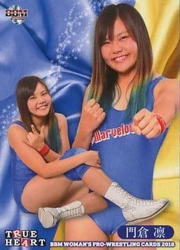 2018 BBM True Heart Japanese Women's Pro Wrestling Rin Kadokura (No.34) | Pro Wrestling | Fandom