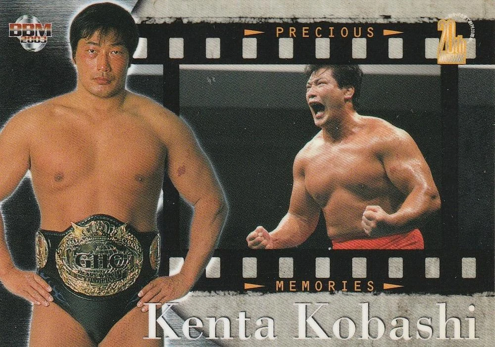 2003 BBM Weekly Pro Wrestling 20th Anniversary Kenta Kobashi (No.10) | Pro Wrestling | Fandom
