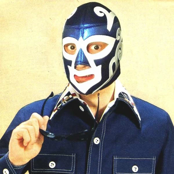 Huracan Ramirez Mask | Pro Wrestling | Fandom