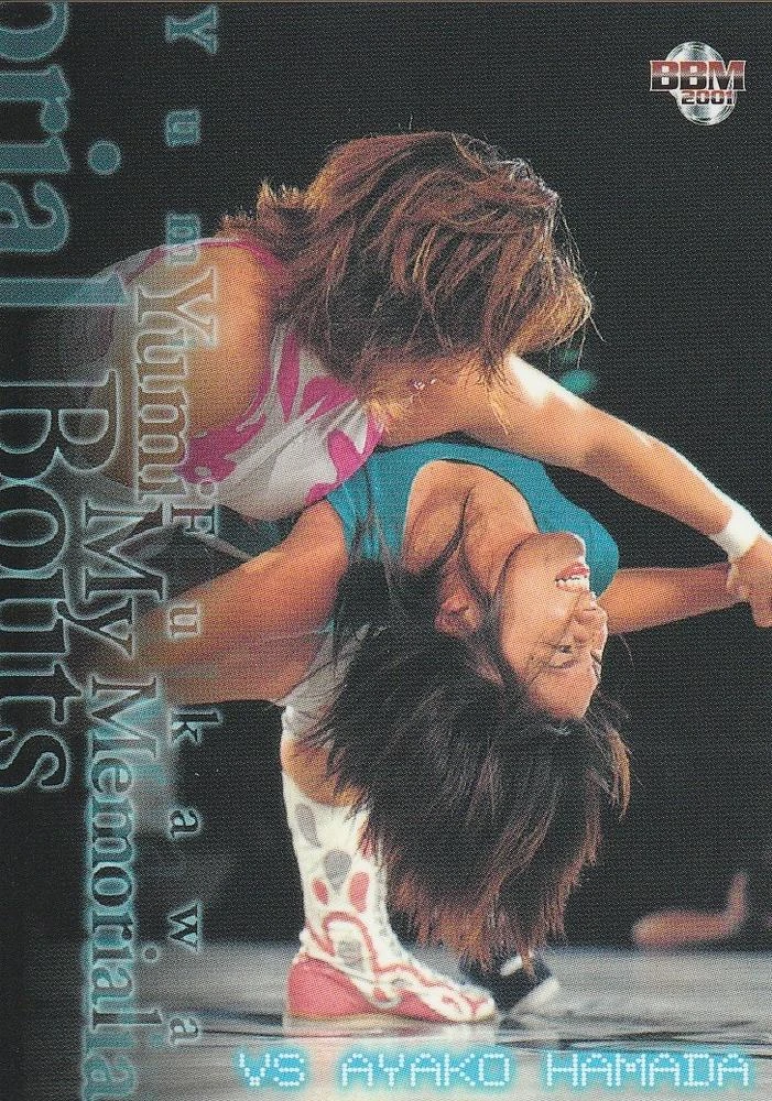 2001 BBM Yumi Fukawa-Ayako Hamada (No.25) | Pro Wrestling | Fandom