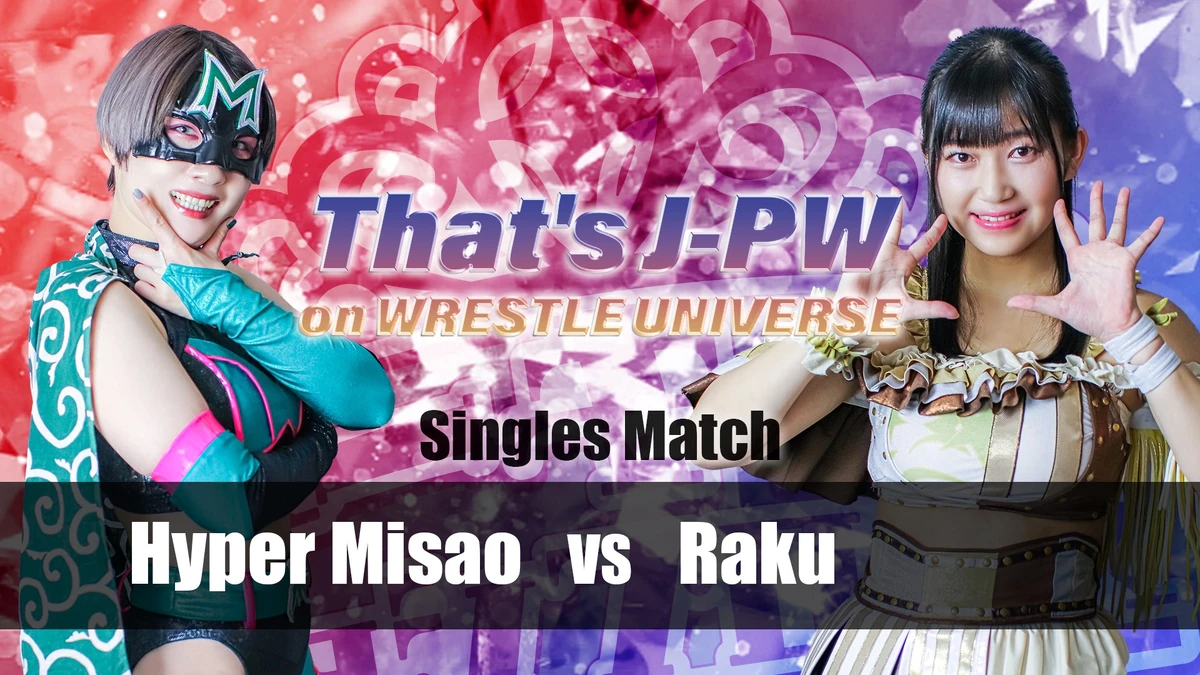 TJPW That's J-PW 18 | Pro Wrestling | Fandom