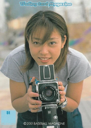 2001 BBM Miho Wakizawa and Kayo Noumi Kayo Noumi (No.51) | Pro Wrestling | Fandom