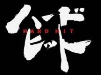 Hard Hit | Pro Wrestling | Fandom