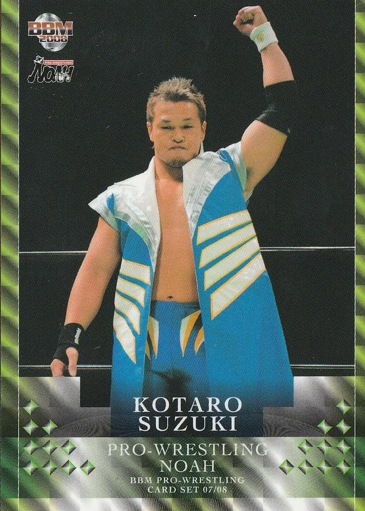 Kotaro Suzuki/Merchandise | Pro Wrestling | Fandom