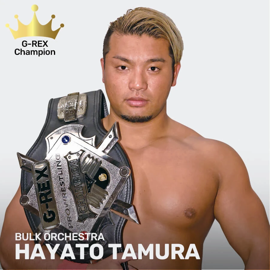 G-REX Championship/Champion gallery | Pro Wrestling | Fandom