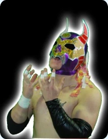 Japanese Sensation Pyro | Pro Wrestling | Fandom