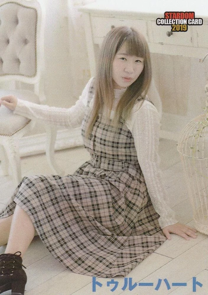 2019 Stardom Collection Card Momo Watanabe (No.49) | Pro Wrestling | Fandom