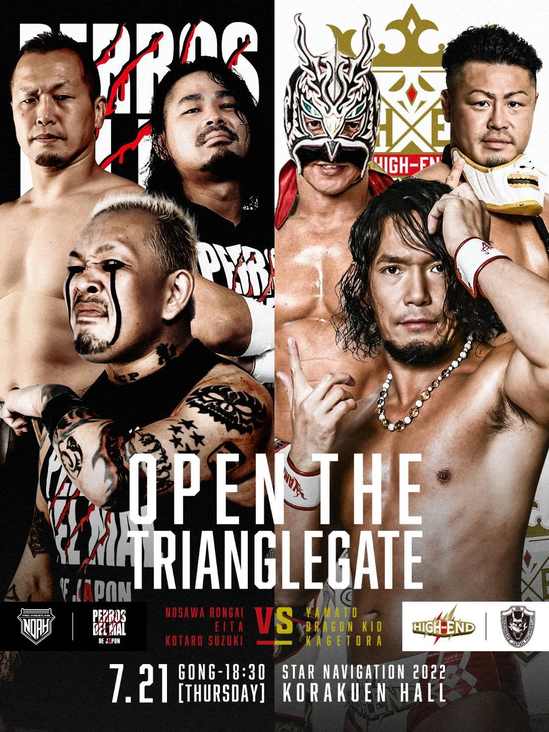 NOAH Star Navigation (July 21, 2022) | Pro Wrestling | Fandom