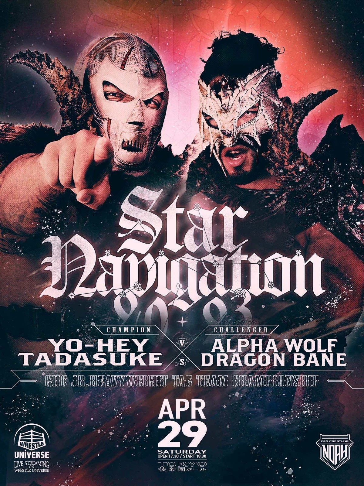 NOAH Star Navigation (April 29, 2023) | Pro Wrestling | Fandom