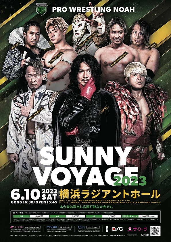 NOAH Sunny Voyage (June 10, 2023) | Pro Wrestling | Fandom