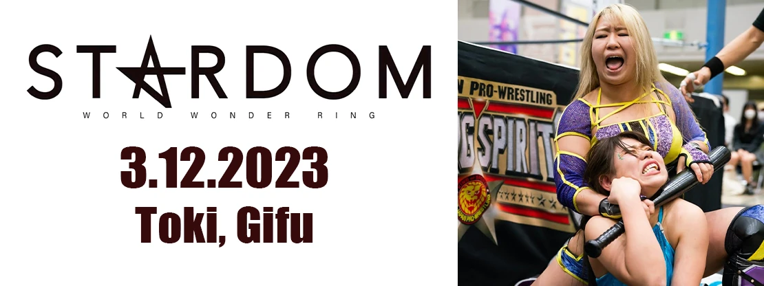 Stardom In Toki (March 12, 2023) | Pro Wrestling | Fandom