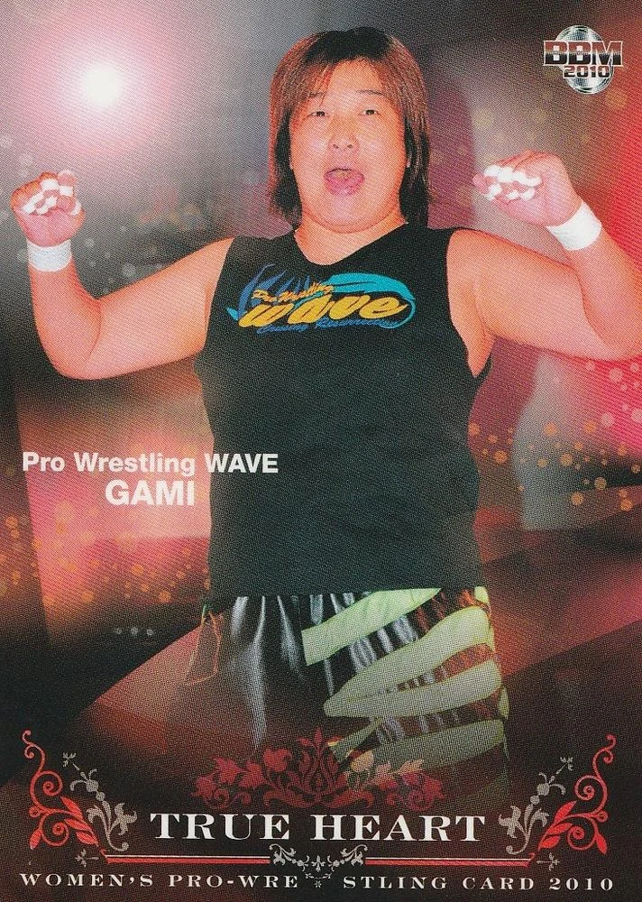 2010 BBM True Heart Japanese Women's Pro Wrestling Gami (No.61) | Pro ...