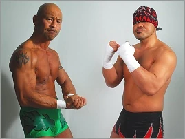 The World Class Tag Team | Pro Wrestling | Fandom