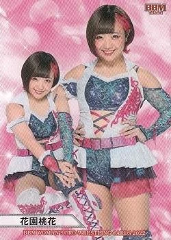 2022 BBM True Heart Momoka Hanazono (No.84) | Pro Wrestling | Fandom