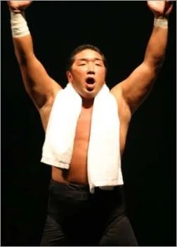Don Fujii/Image gallery | Pro Wrestling | Fandom