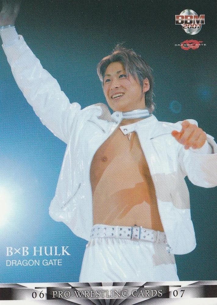 2006-07 BBM Pro Wrestling BxB Hulk (No.59) | Pro Wrestling | Fandom