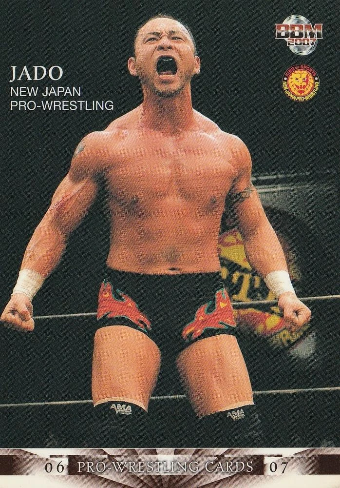 2006-07 BBM Pro Wrestling Jado (No.17) | Pro Wrestling | Fandom