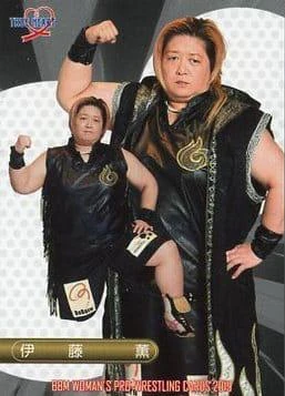 2019 BBM True Heart Japanese Women's Pro Wrestling Kaoru Ito (No.15) | Pro Wrestling | Fandom