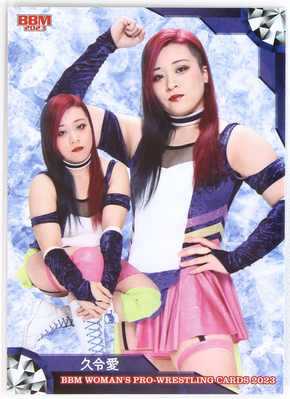2023 BBM Women's Pro Wrestling Crea (No.44) | Pro Wrestling | Fandom
