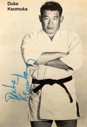 Duke Keomuka | Pro Wrestling | Fandom