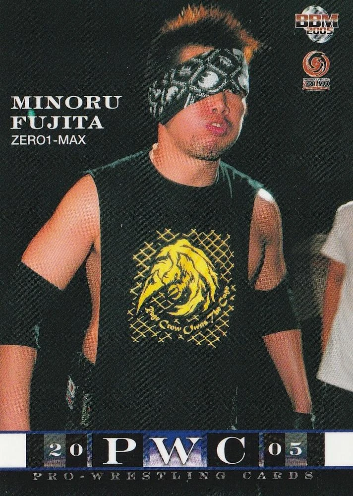 Minoru Fujita/Merchandise | Pro Wrestling | Fandom