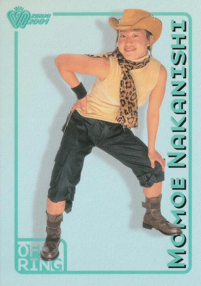 2001 All Japan Woman's Wrestling Sakurado Zenjo Vol. 2 Momoe Nakanishi (No.97) | Pro Wrestling ...