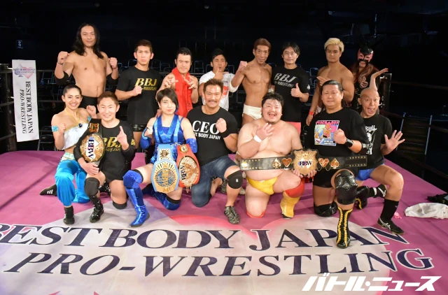 BBJ 2021 Opening Battle/Image gallery | Pro Wrestling | Fandom