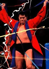 Antonio Inoki/Image gallery | Pro Wrestling | Fandom