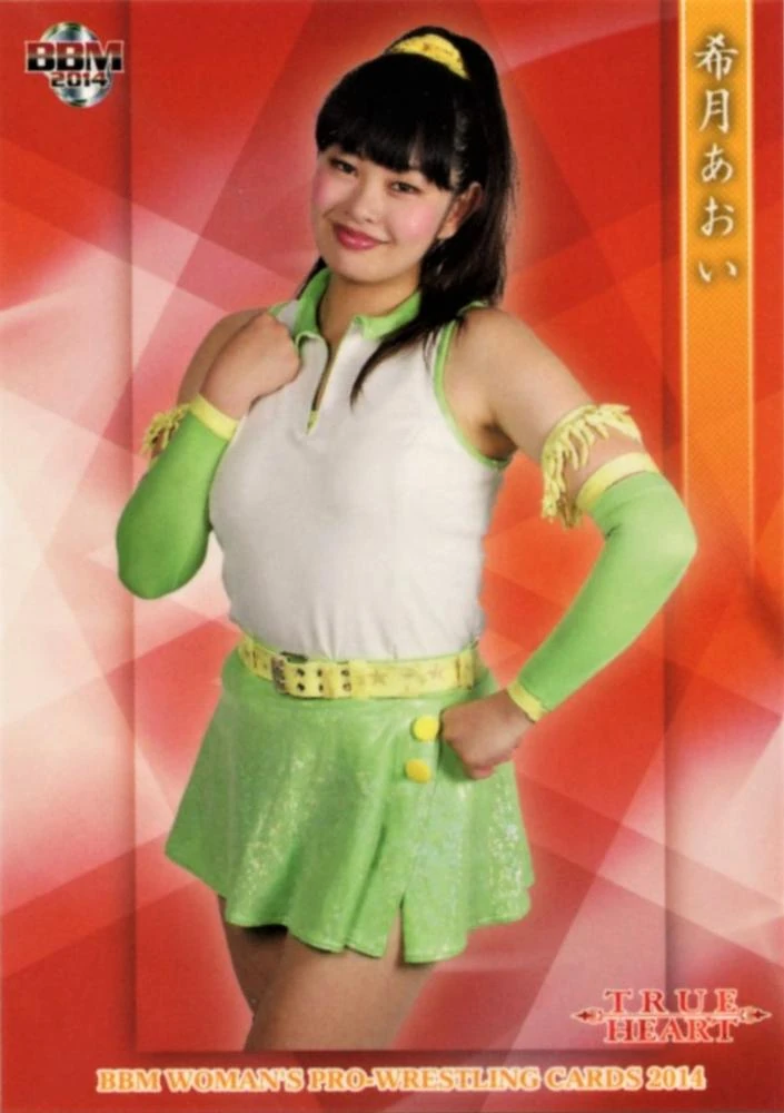2014 BBM True Heart Japanese Women's Pro Wrestling Maretsuki Blue (No ...