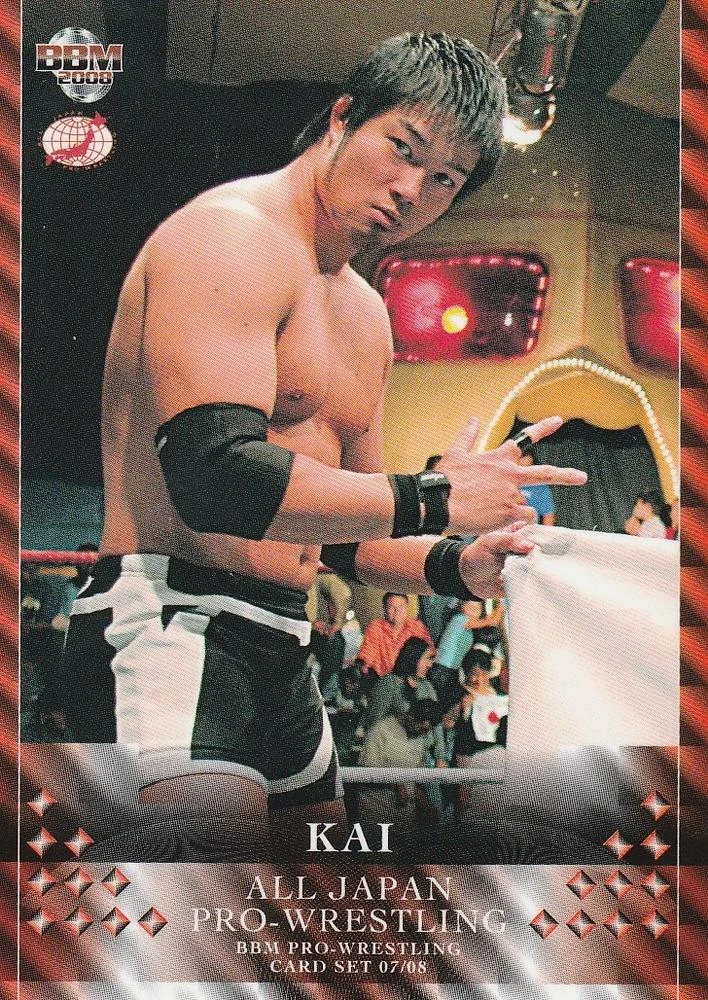 Kai/Merchandise | Pro Wrestling | Fandom