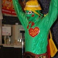 Goya Mask | Pro Wrestling | Fandom