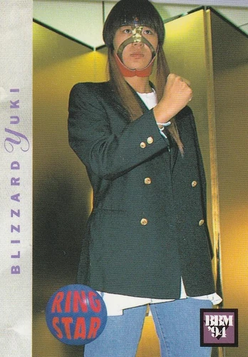 1994 BBM Ring Star All Japan Women's Pro Wrestling Blizzard Yuki (No.20) | Pro Wrestling | Fandom