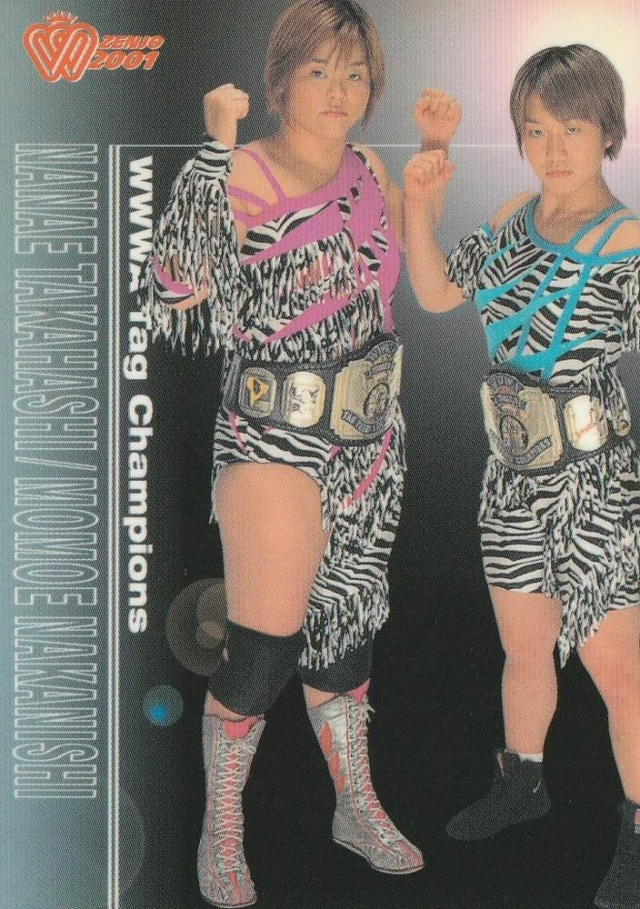 2001 All Japan Woman's Wrestling Sakurado Zenjo Vol. 2 Nanae Takahashi-Momoe Nakanishi (No.119 ...