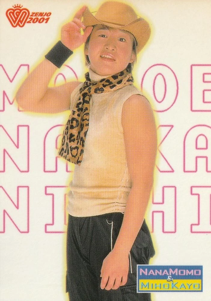 2001 All Japan Woman's Wrestling Sakurado Zenjo Vol. 2 Momoe Nakanishi (No.83) | Pro Wrestling ...