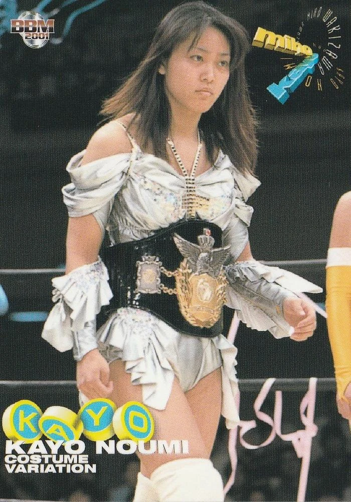2001 BBM Miho Wakizawa and Kayo Noumi Kayo Noumi (No.41) | Pro Wrestling | Fandom