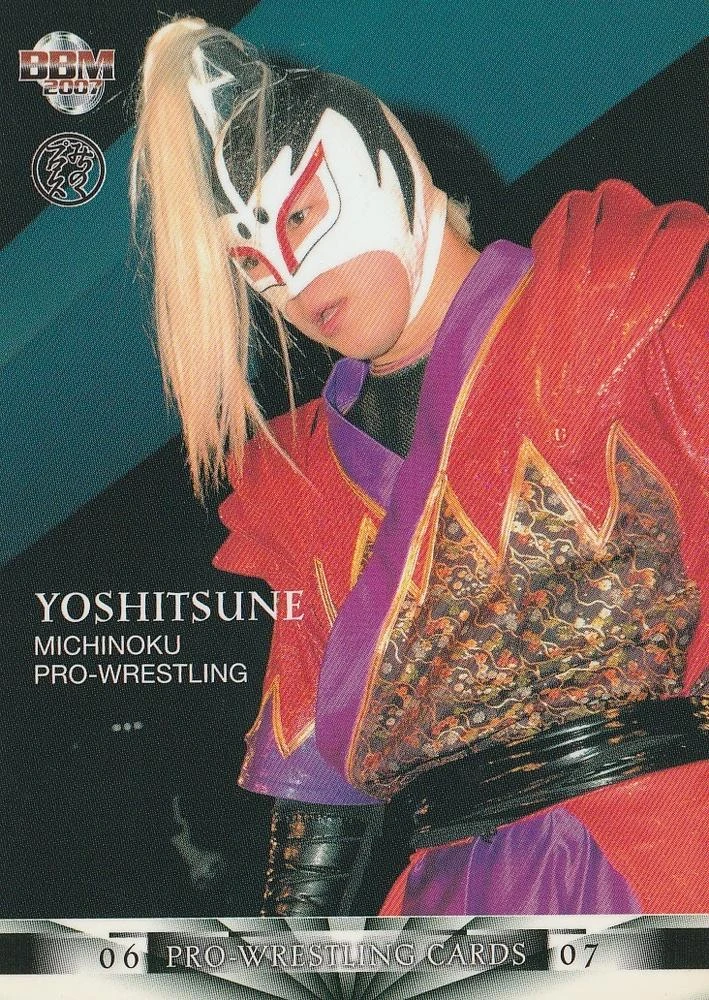 2006-07 BBM Pro Wrestling Yoshitsune (No.37) | Pro Wrestling | Fandom